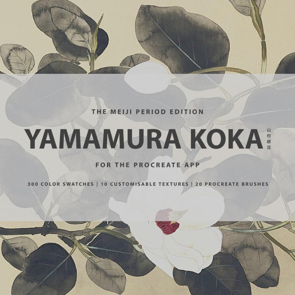Yamamura Koka Procreate Kit by Digi Life