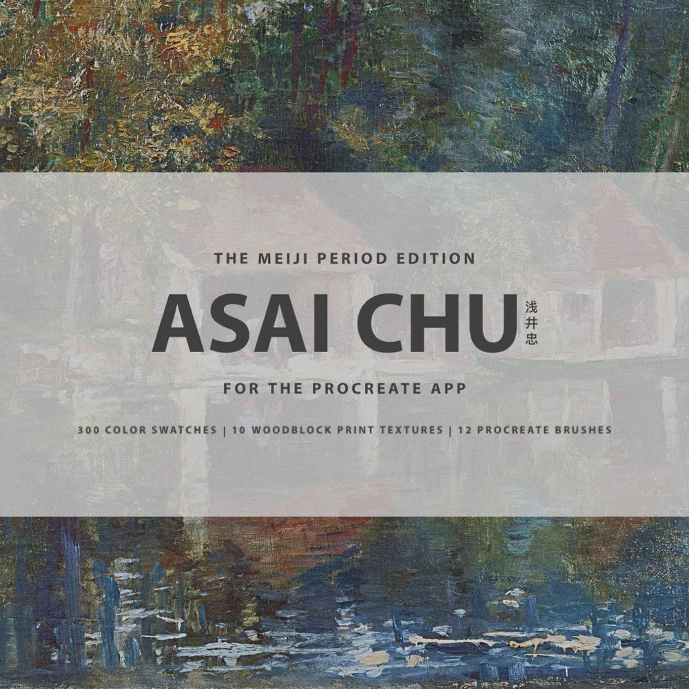 Asai Chu Procreate Kit by Digi Life