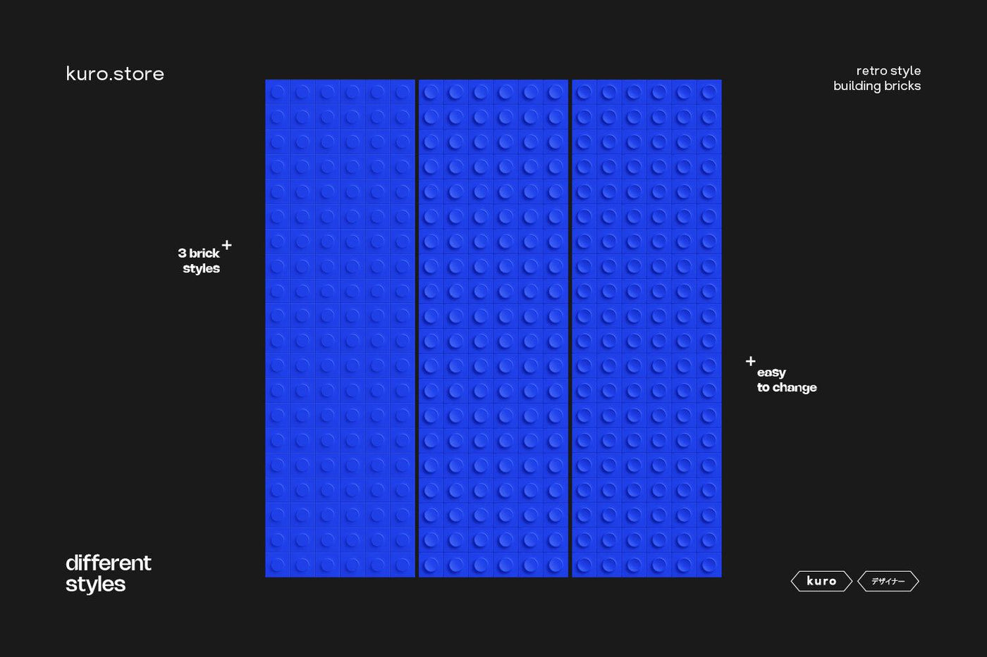 bricks - Photoshop Template by Kuro