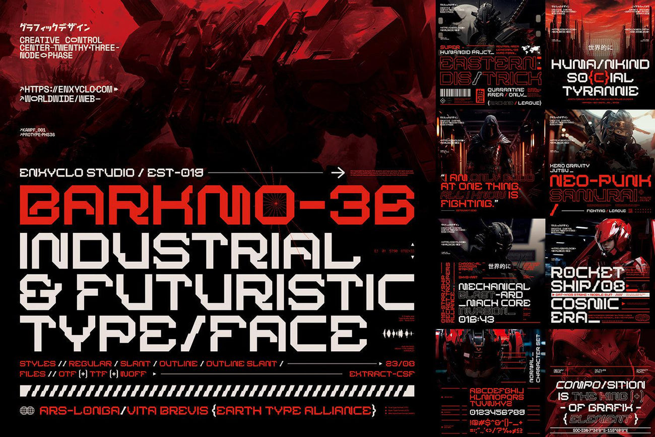 Cyberpunk Futuristic Font Bundle by Enxyclo Studio