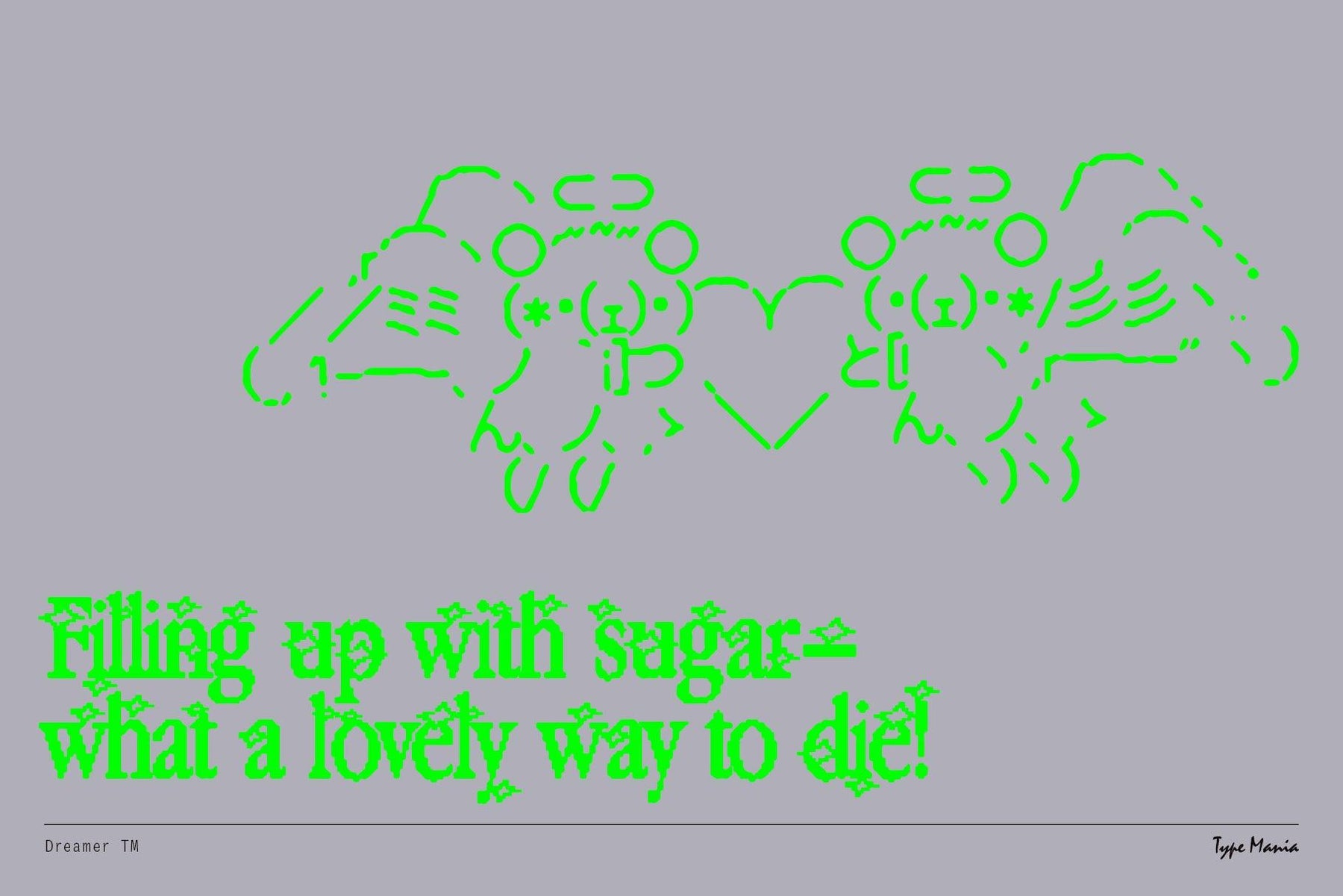 Dreamer TM by Type Mania