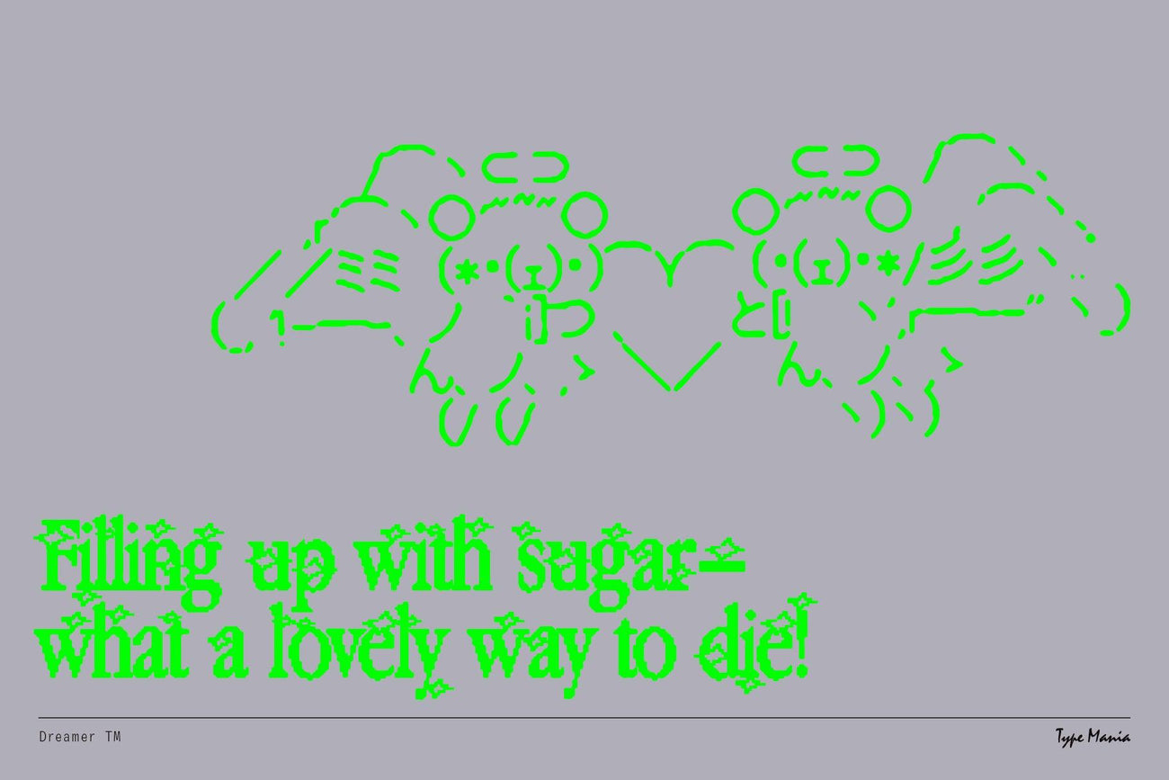 Dreamer TM by Type Mania