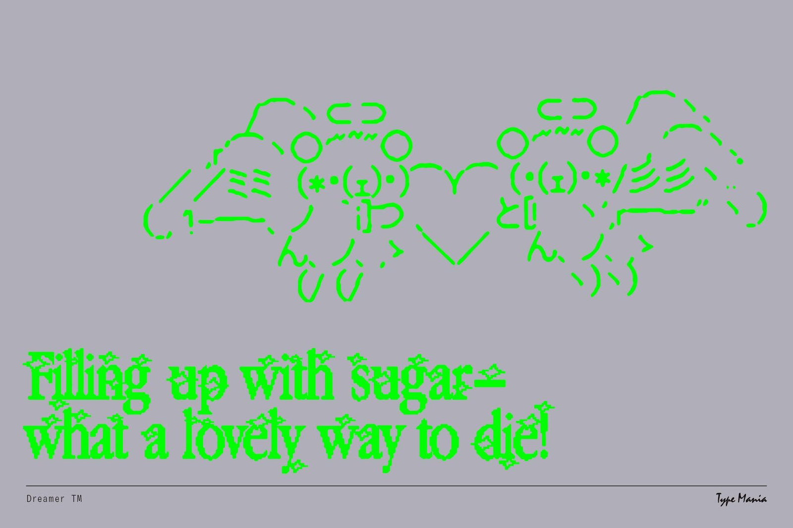 Dreamer TM by Type Mania