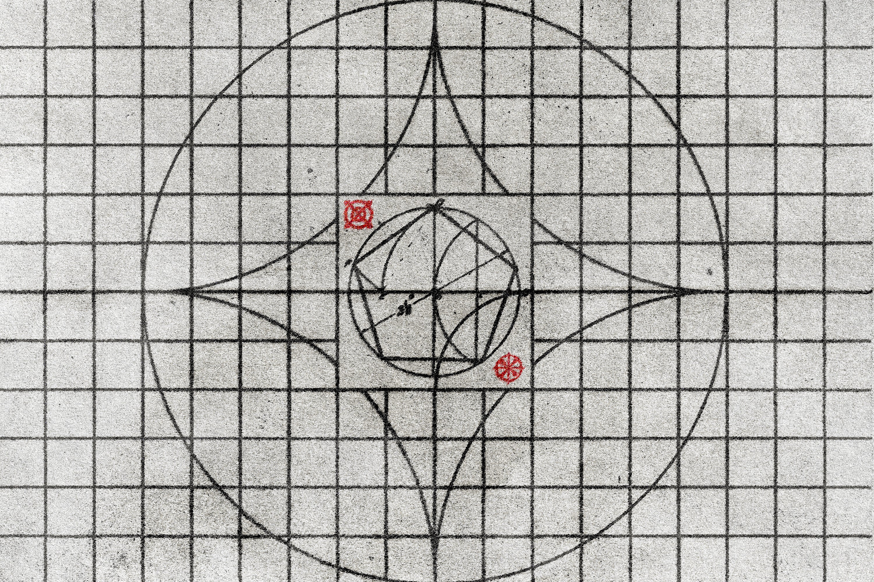 Ink Printed Bleed Text Effect by Pixelbuddha