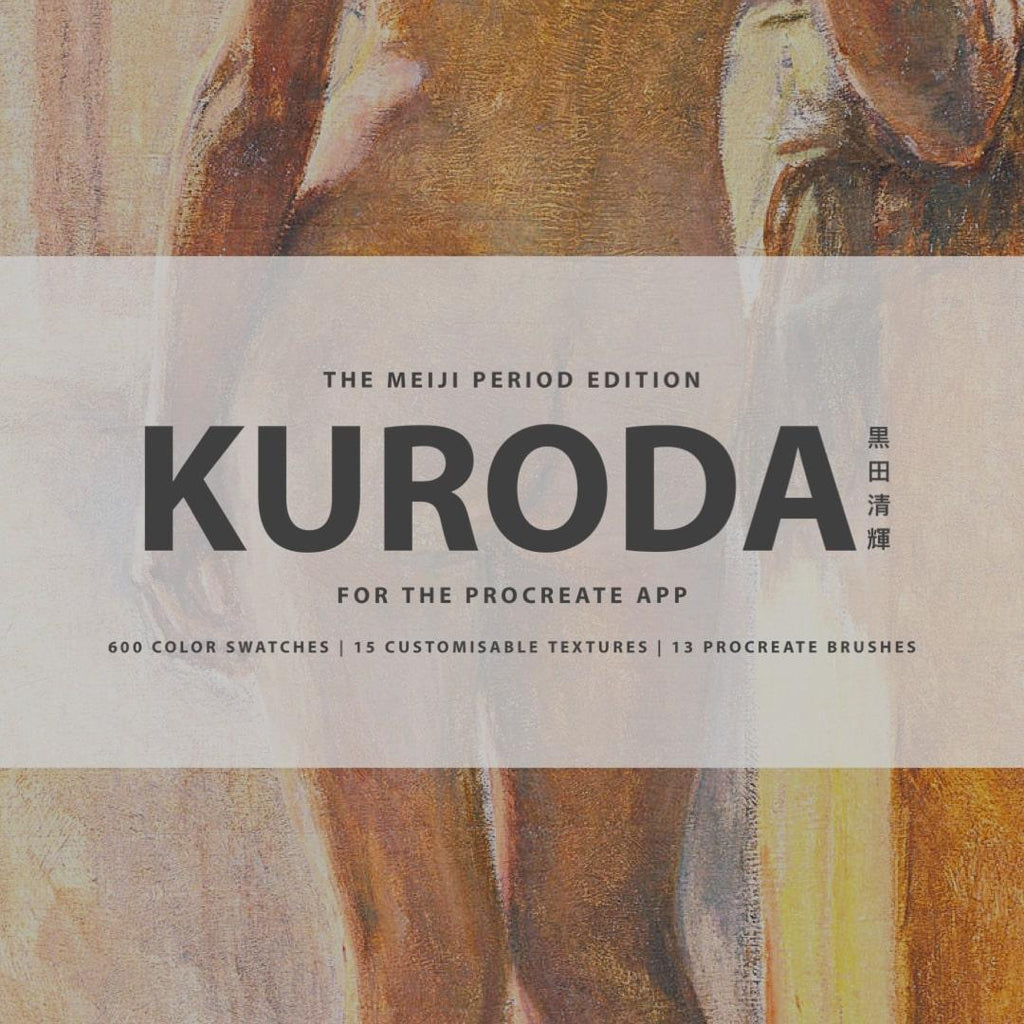 Kuroda Seiki Procreate Kit by Digi Life