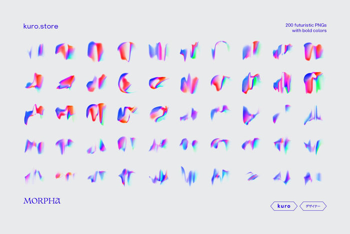 Morpha Vol.2 by Kuro