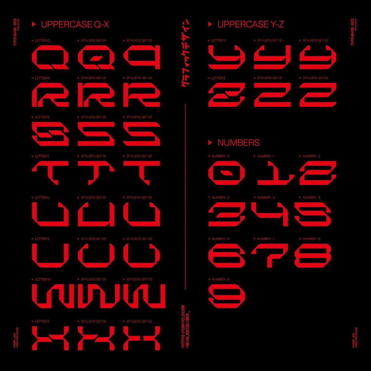 KREGAS — Futuristic Cyberpunk Industrial Font by Enxyclo Studio