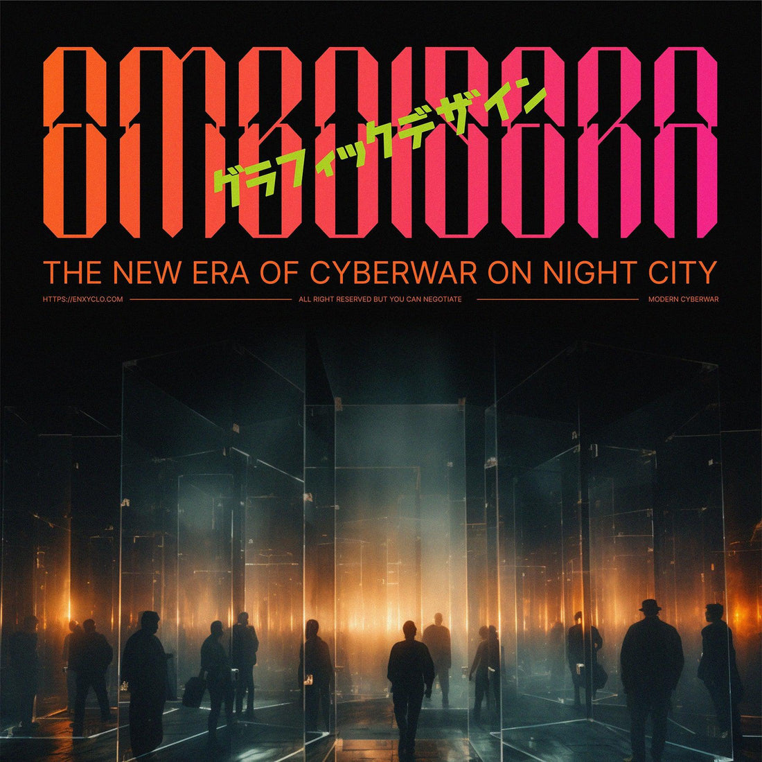 NCL Sephyrok - Cyberpunk Futuristic Tech Condensed Font by Enxyclo Studio