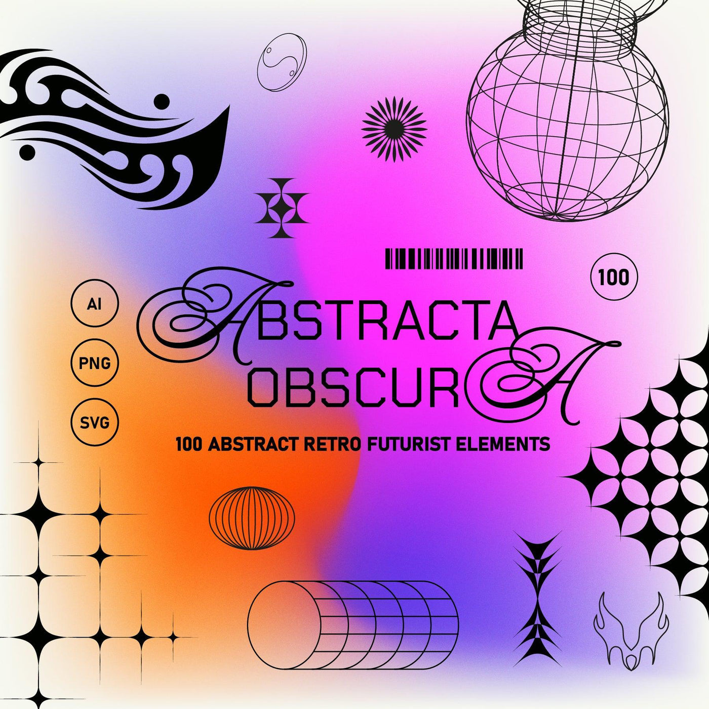 Retro Futurist Abstract Collection by angelainthefields