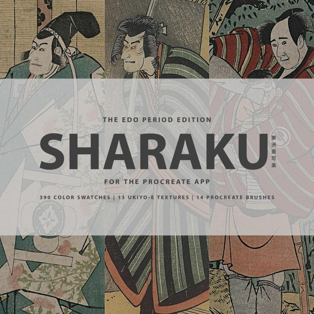 Sharaku Procreate Kit by Digi Life
