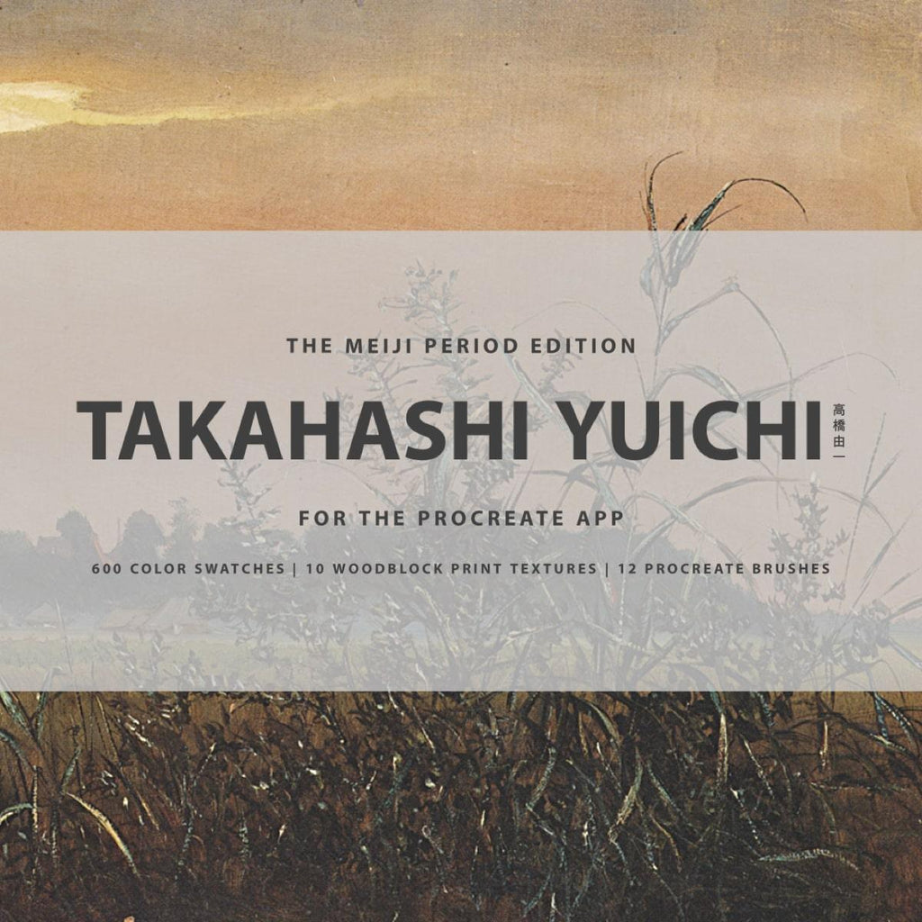 Takahashi Yuichi Procreate Kit by Digi Life